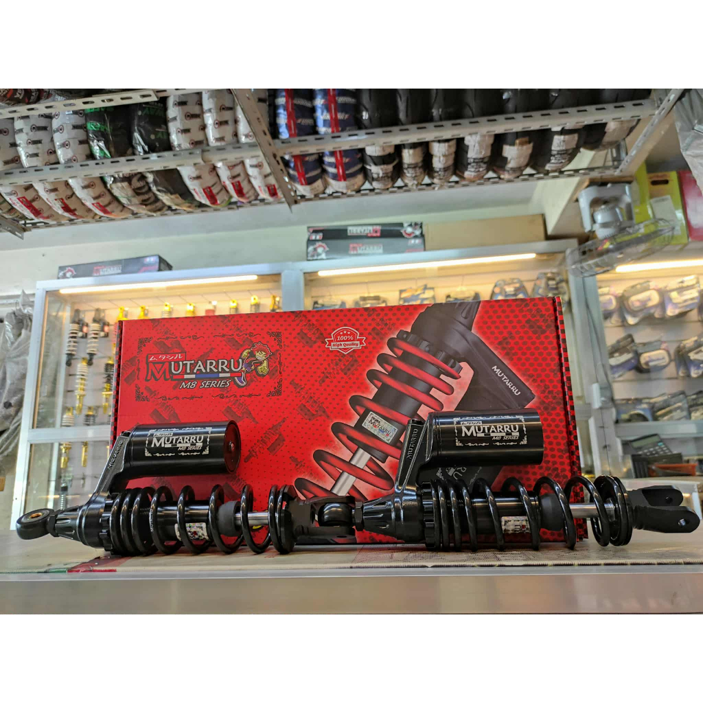Fully Adjustable Rear Shock for NMAX V2 and Aerox V1&V2 285mm-305mm ...