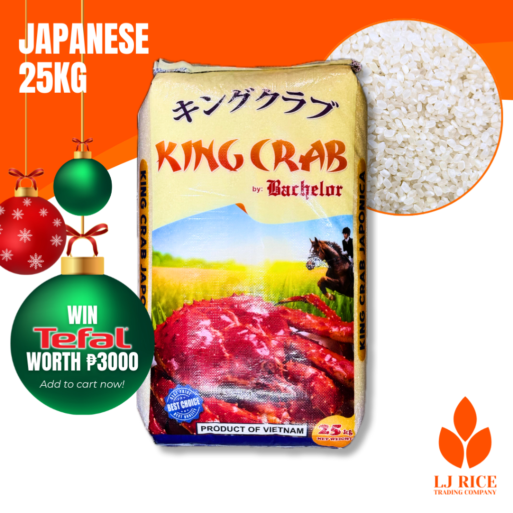 King Crab Japanese Short Grain Rice by Bachelor, Asian Sushi Rice Bigas ...