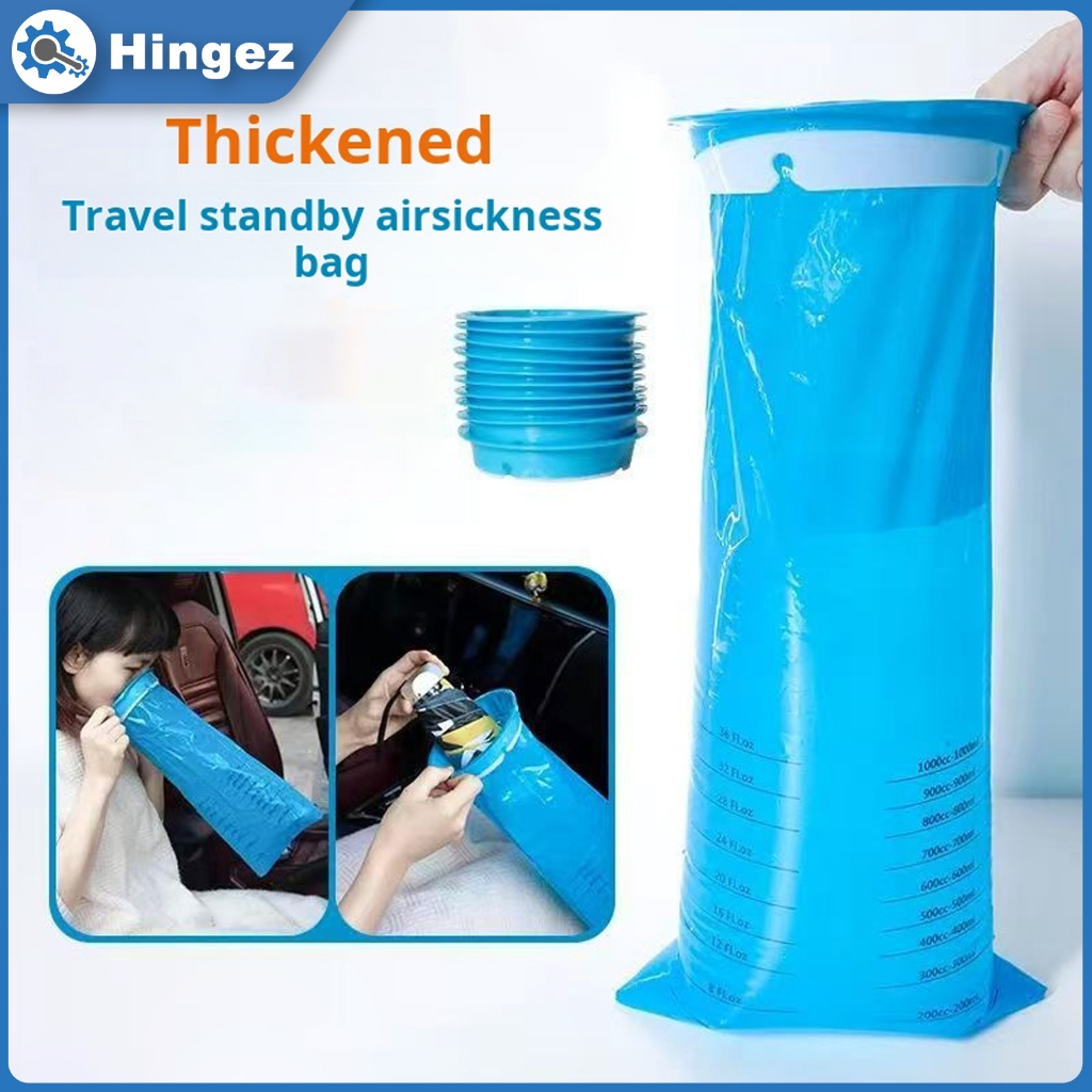 Motion Sickness Bag For Travel Travel Sickness Bag Premium Motion ...