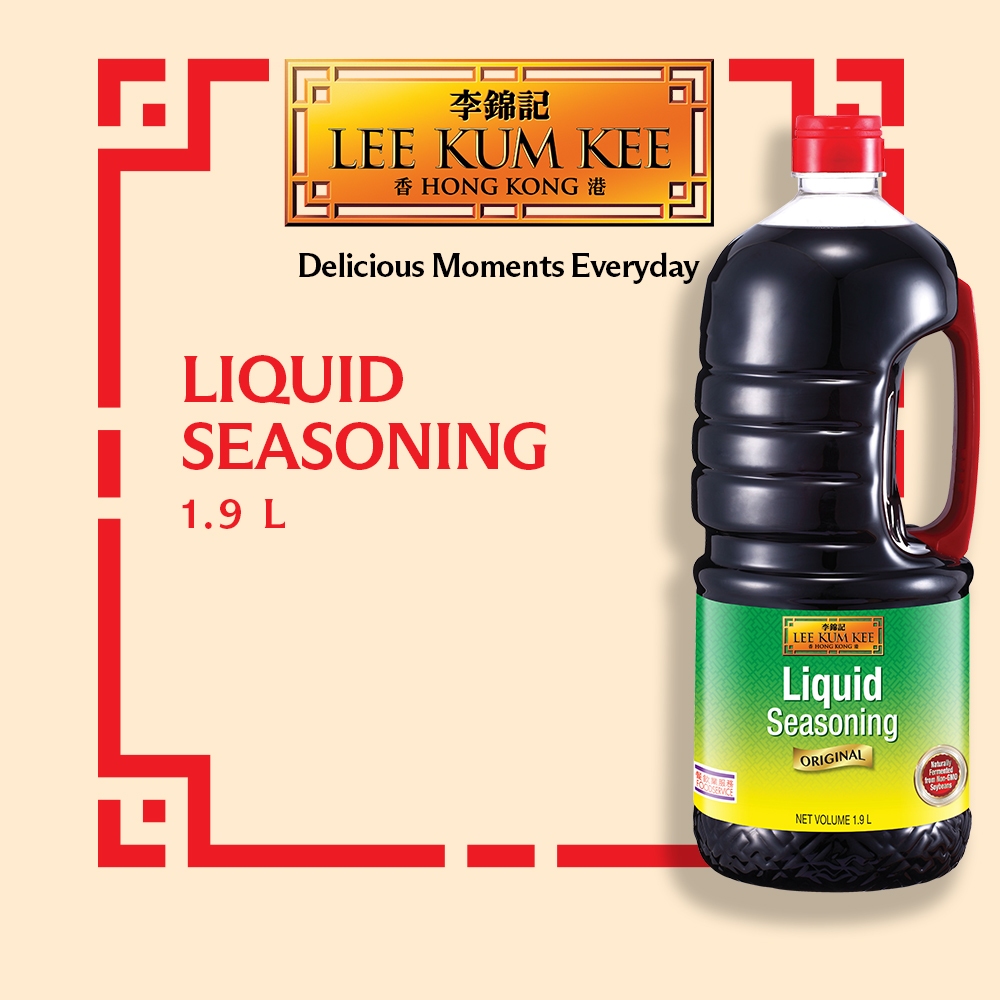 Lee Kum Kee Liquid Seasoning 1.9L | Shopee Philippines