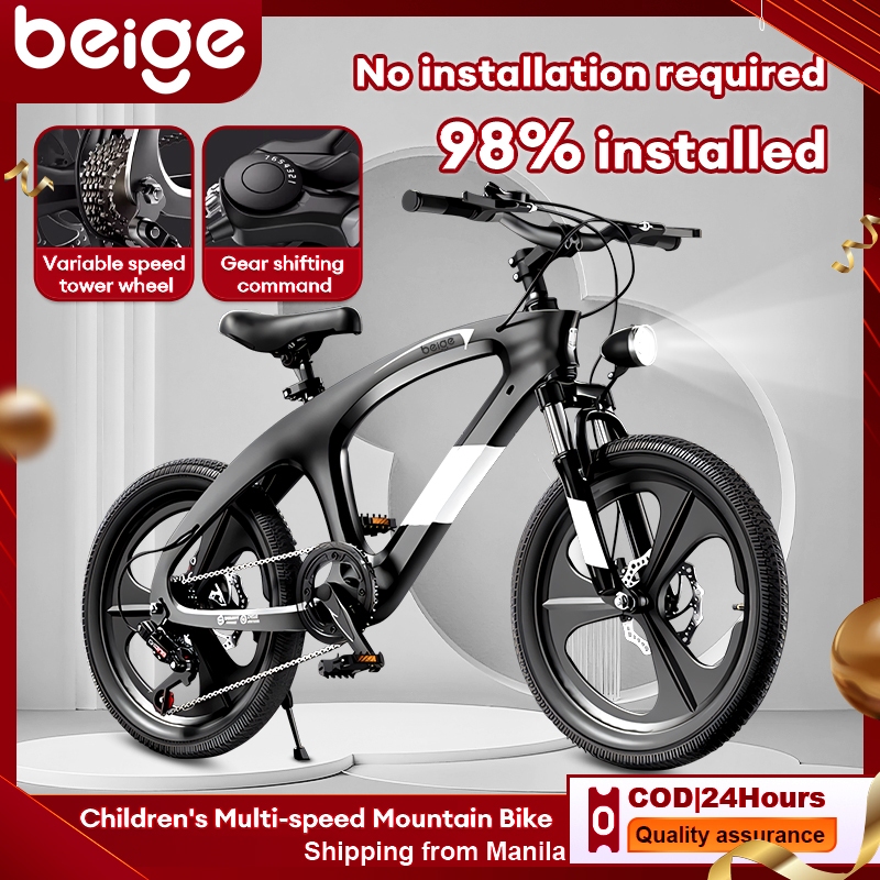 【Super Discount】Beige Mountain Variable Speed Bike For Kids 7th Gear 18 ...