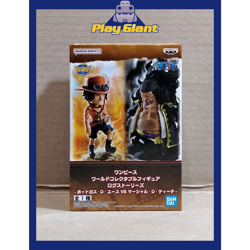 Banpresto WCF Log Stories Portgas D Ace vs Marshall D Teach (One Piece ...