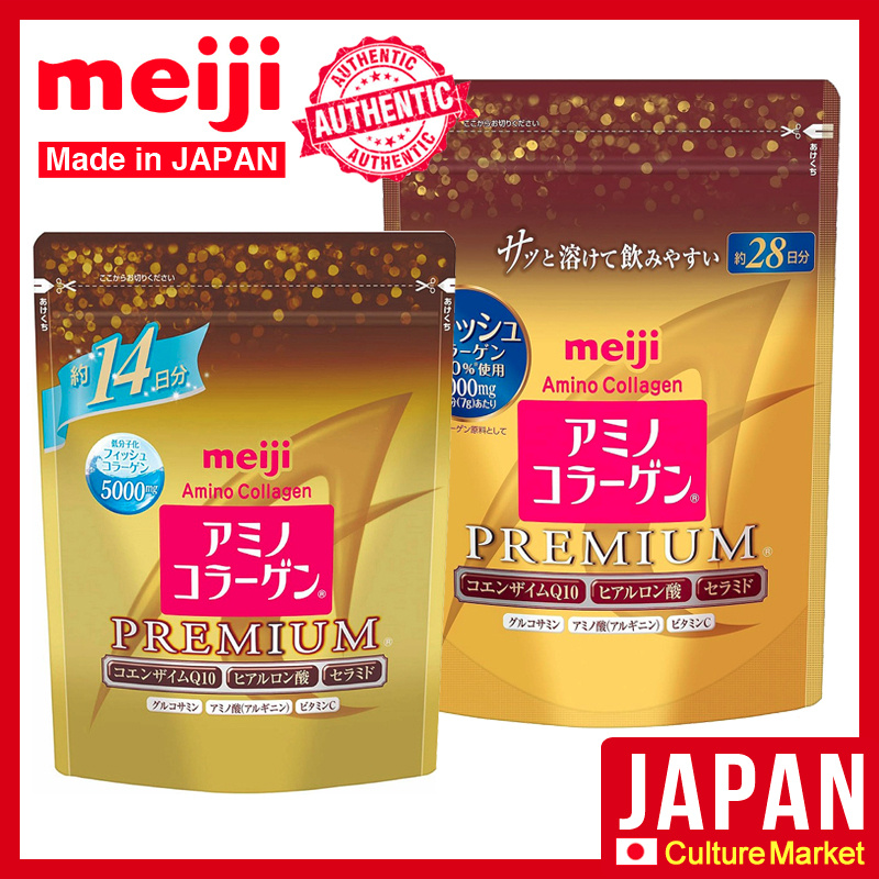 [Made in JAPAN] Meiji Amino Collagen Powder Premium [14days/98g or ...