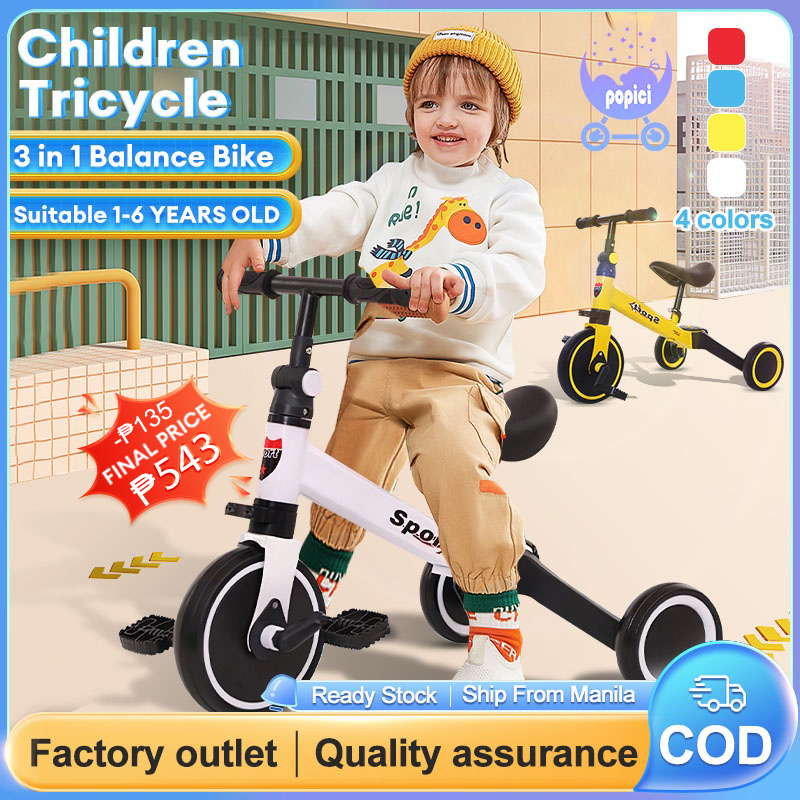 Shop kids bike for Sale on Shopee Philippines