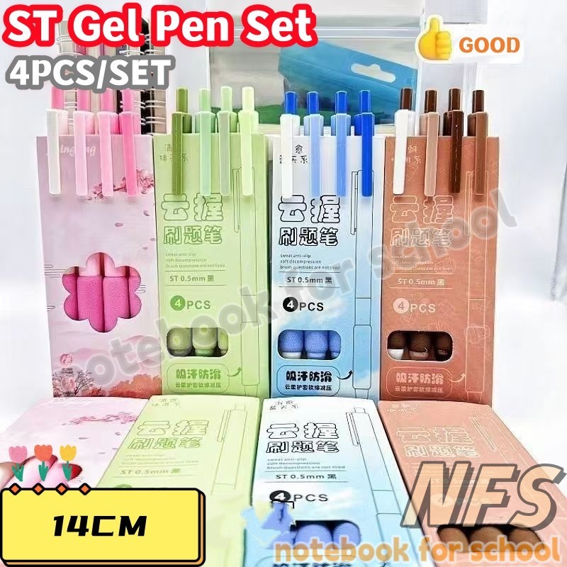 NFS 4PCS Gel Pen ST Tip 0.5MM Black Ink Ballpen Sign Pen Office School ...