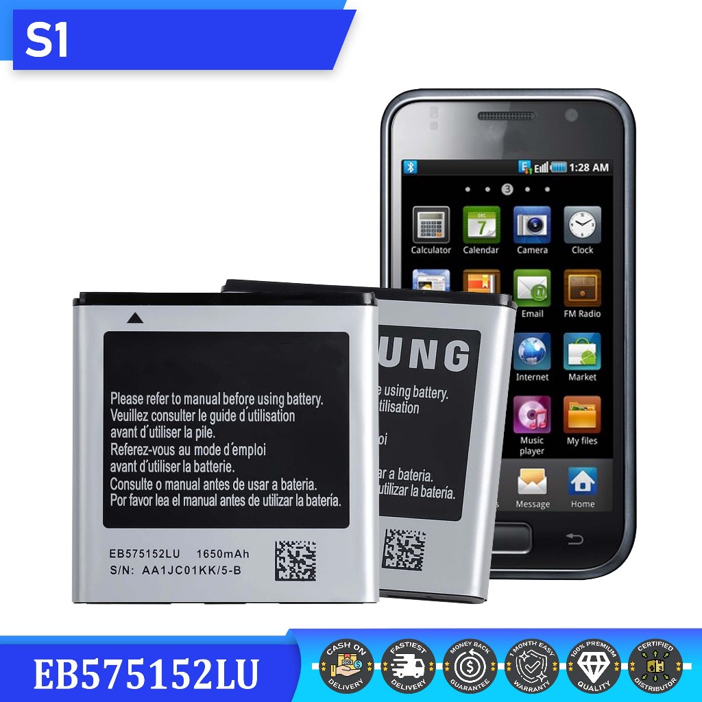 Galaxy S1 Battery Original Fit, I9000, I589, I8250, I919, i9001, I9003 ...