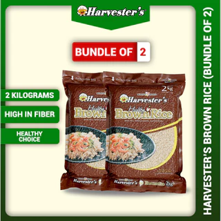 brown rice - Best Prices and Online Promos - Dec 2025 | Shopee Philippines