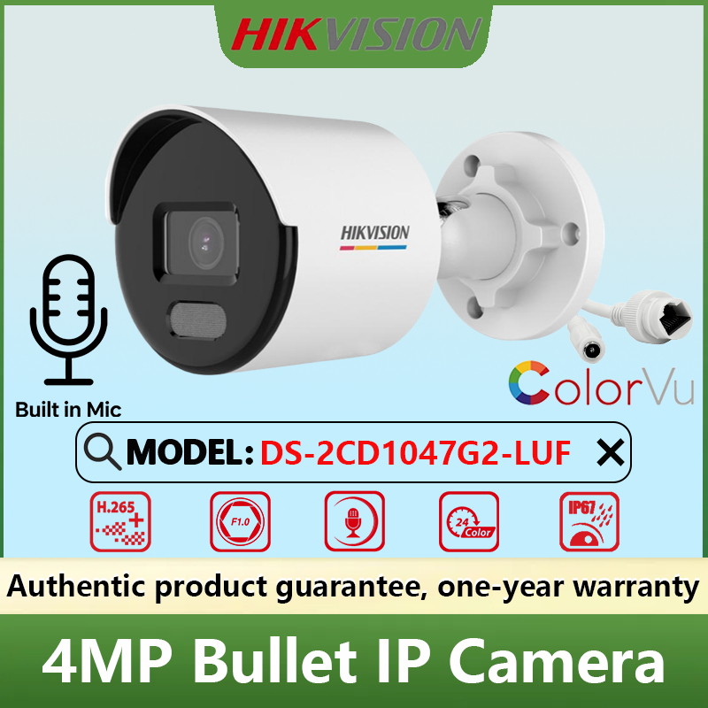 Hikvision 2MP/4MP 24/7 Colorful Bullet IP Camera Outdoor IP67 With ...
