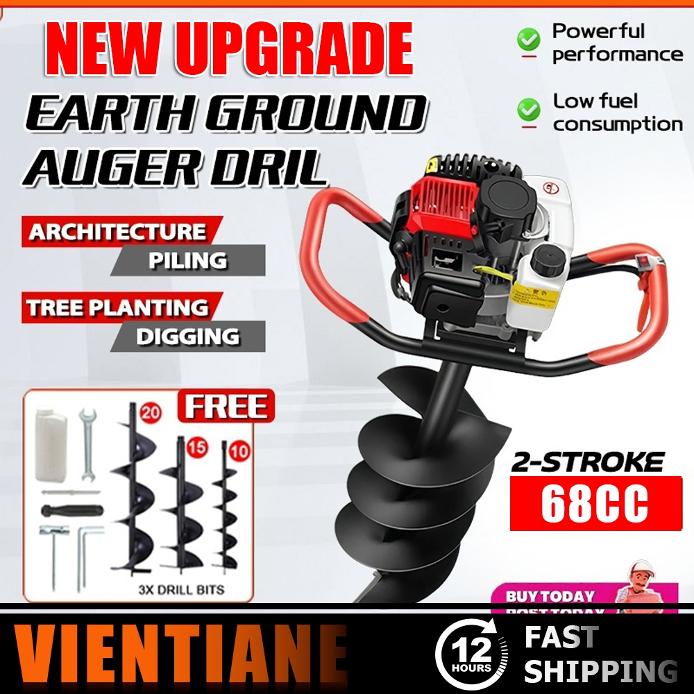 Earth Auger Drill Machine Heavy Duty 68CC 2/4-Stroke 4HP Gasoline ...