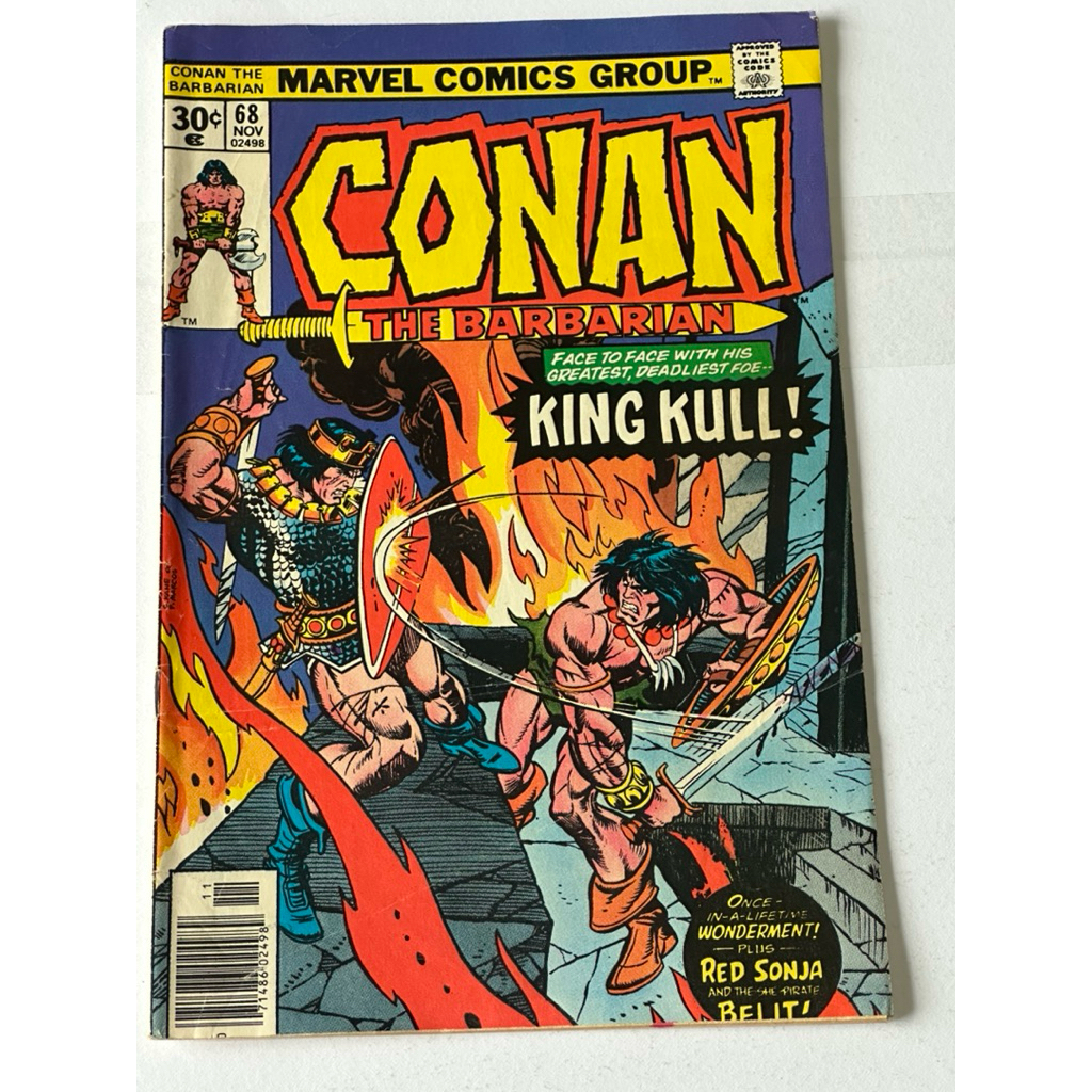 Conan the Barbarian #68 Marvel Comics (1976) King Kull vs Conan ...