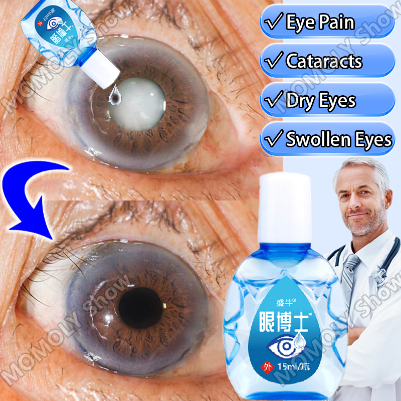 Cataract Eye Drops For Dry Eyes Pain Blurred Vision Red Eyes Eye Care ...