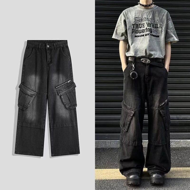 LSB#Zippered Large Pocket Workwear Jeans For Men And Women Loose Hip ...