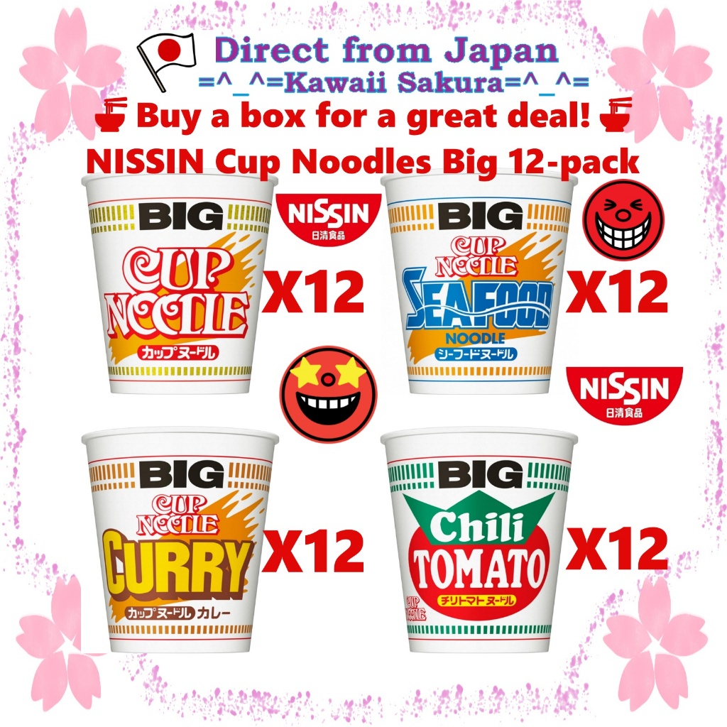 【Buy a box for a great deal!】 NISSIN Cup Noodles Big 12-pack【Direct ...