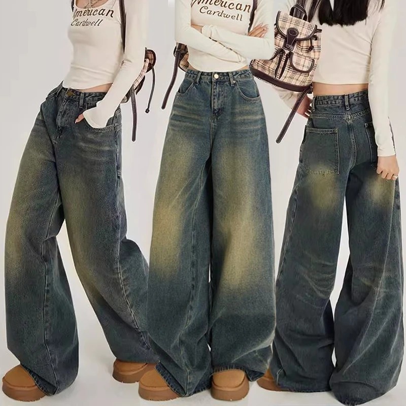 25-36 Waist Long jeans Wide-leg pants blue denim baggy straight loose ...
