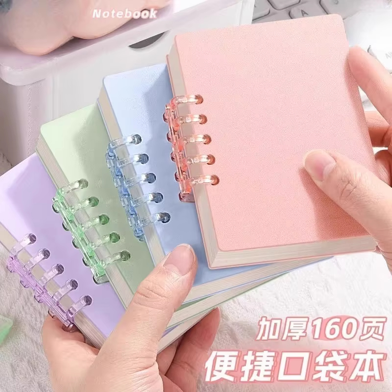 160 Sheets A7 Refill Paper – Spiral Binder Loose Leaf Inner Pages for ...