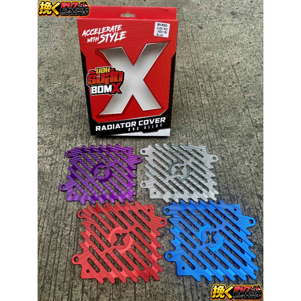 BOM X Radiator Cover CNC Alloy GRILSS For Click 125 / Click 150 / ADV ...