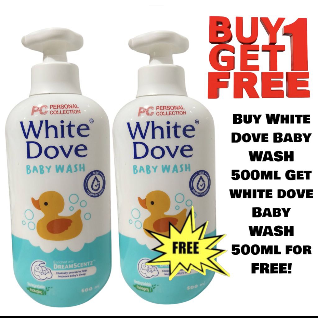 White Dove Collection by PC Buy 1 Get 1 Free! | Shopee Philippines