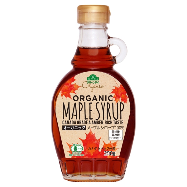 Shop maple syrup for Sale on Shopee Philippines