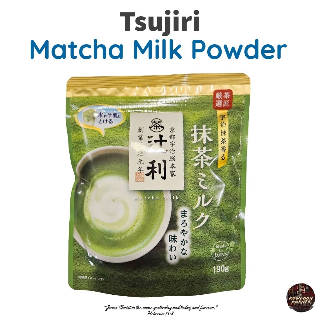 Japan Tsujiri Matcha Milk Powder 190g | Shopee Philippines
