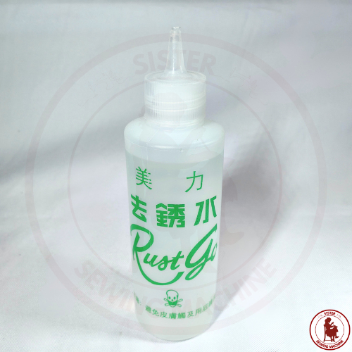 Rust Go to Remove Rust Stains on Fabric | Shopee Philippines