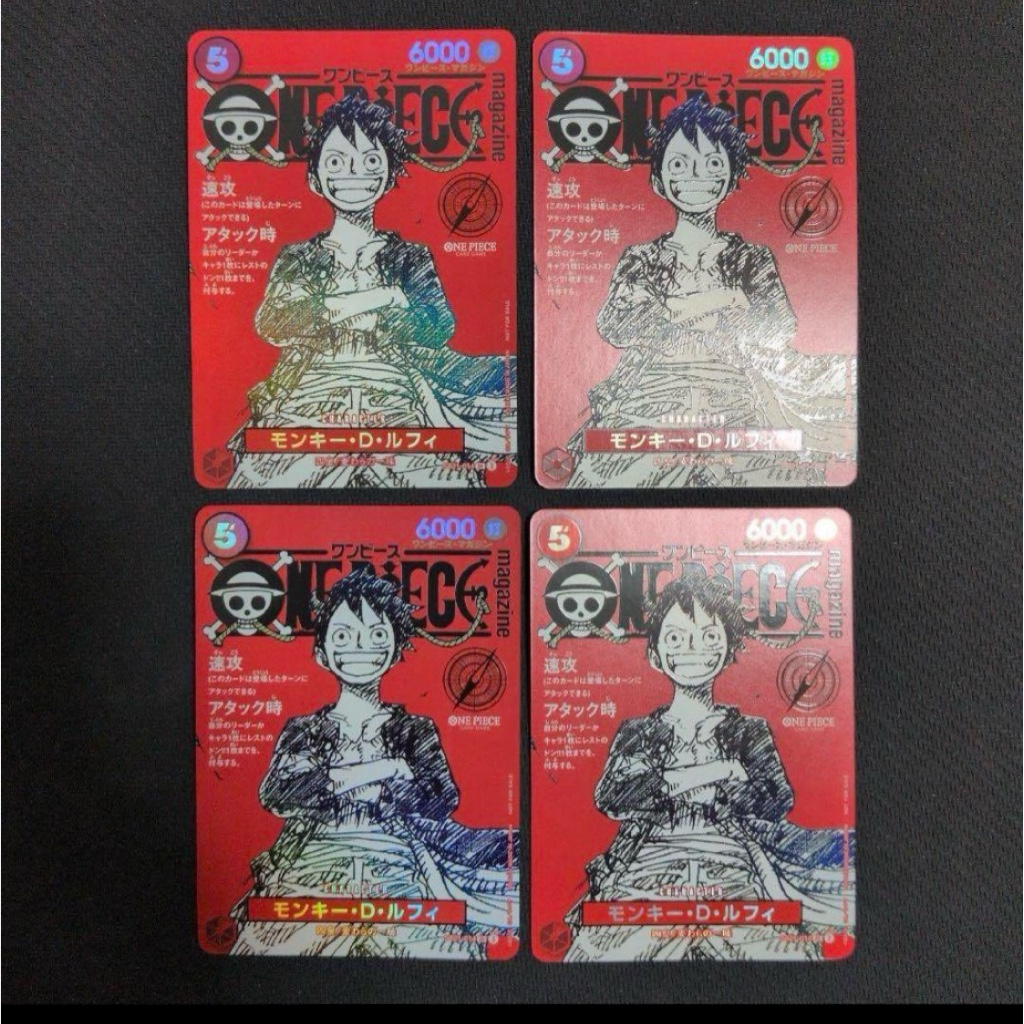 one piece volume 20 the promo card the red luffy promo ST21-014 ...