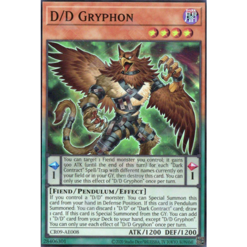 CR09-AE008 D/D Gryphon SR YUGIOH CARD | Shopee Philippines