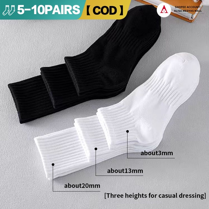 10/5Pairs Ankle/Low/Mid/High cut basketball socks Comfy Breathable ...