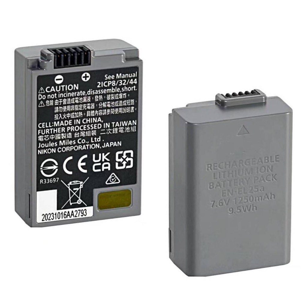 EN-EL25a EL25a battery for Nikon Z50 Z30 ZFC mirrorless camera | Shopee ...