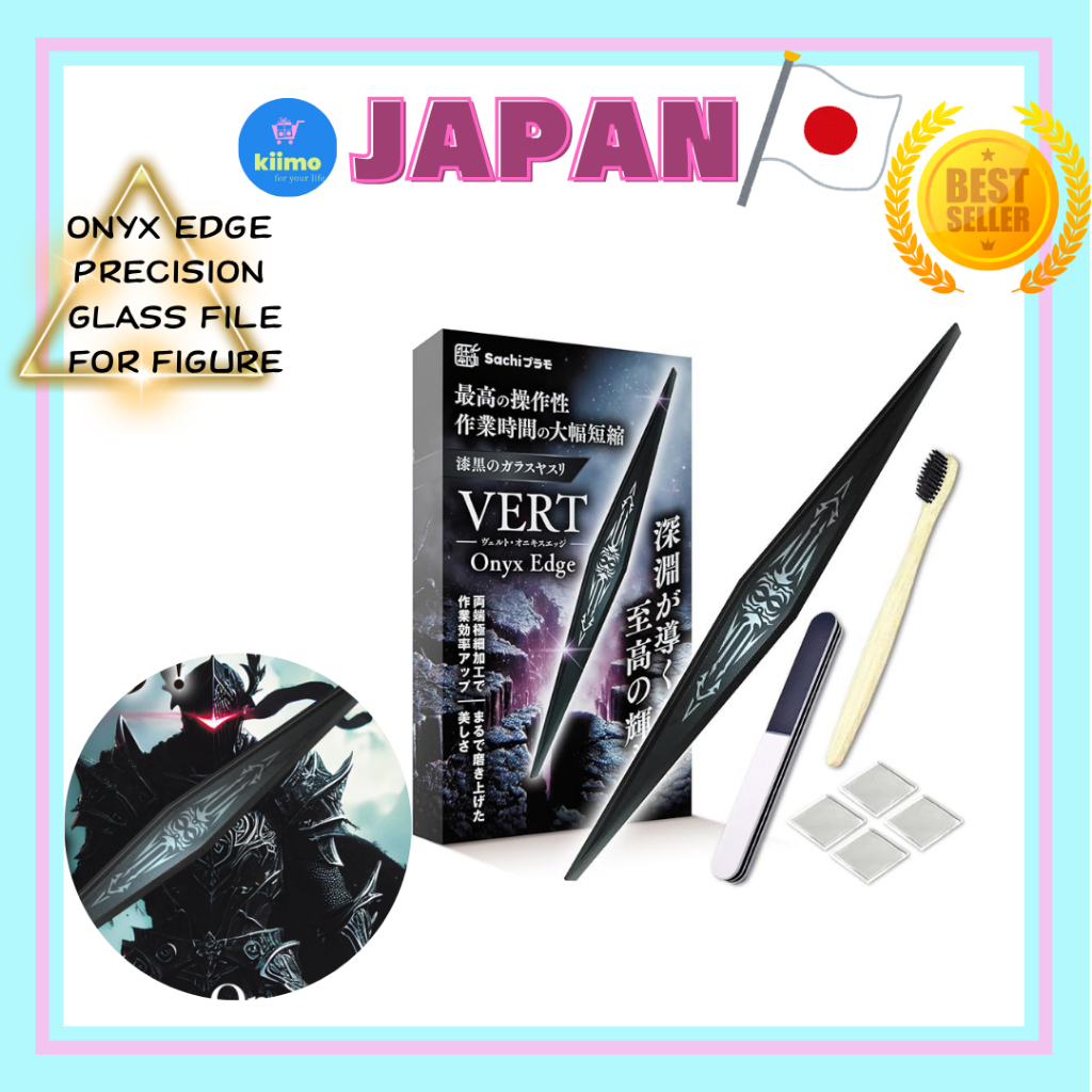 [Direct from Japan] "Onyx Edge Precision Glass File for Modelers ...
