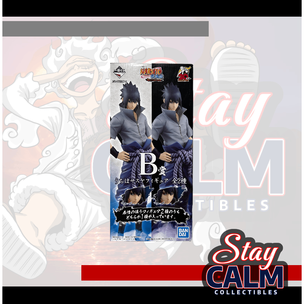 Ichiban Kuji - Masterlise - Naruto Shippuden - Uchiha Sasuke Normal ...