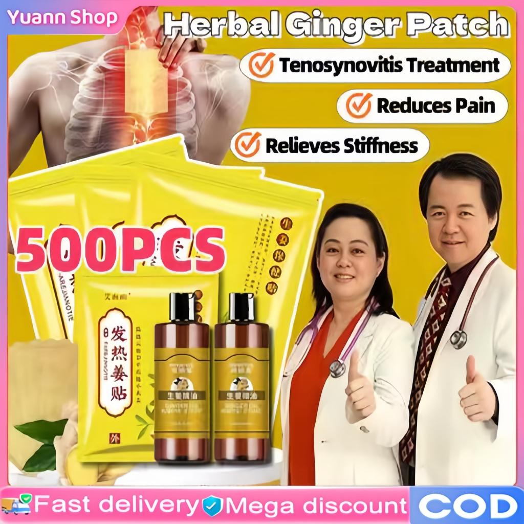 500 PCS Herbal Ginger Patch for Comfort and Wellness | Shopee Philippines