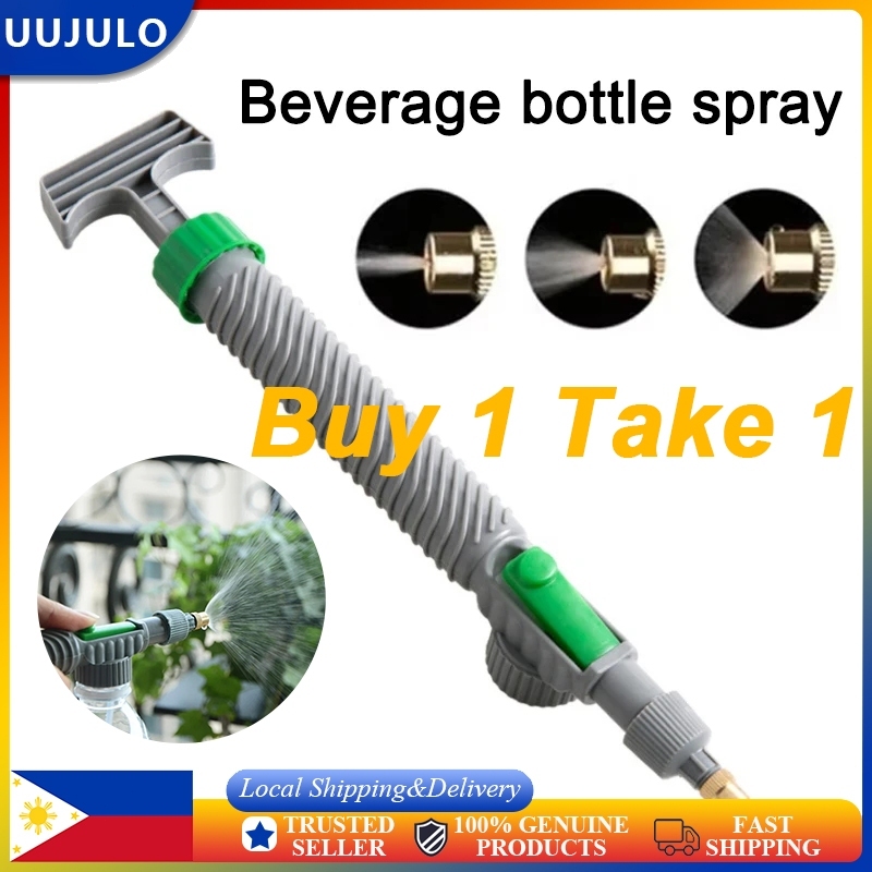 High Pressure Air pump Sprayer Adjustable Drink Bottle Spray Head Pull ...