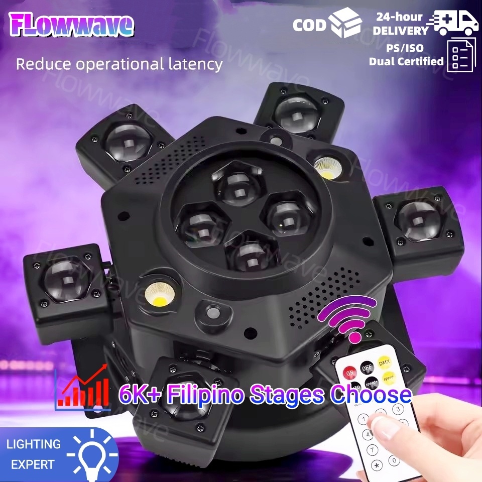 Flowwave 6-Arm Rotating Disco Light Laser Light Strobe Light Beam Light ...