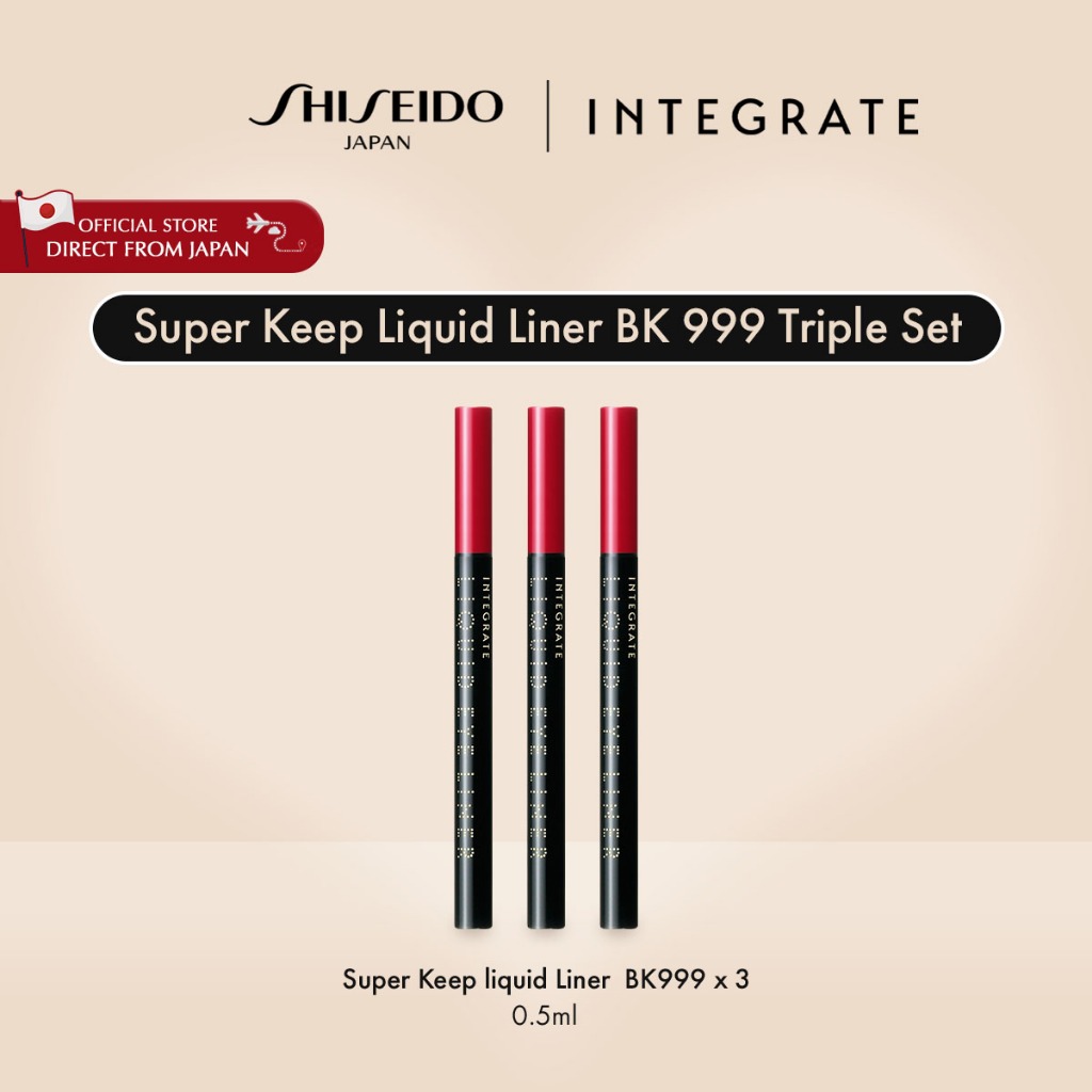 INTEGRATE [with Free Gift] Super Keep Liquid Liner BK 999 Triple Set ...