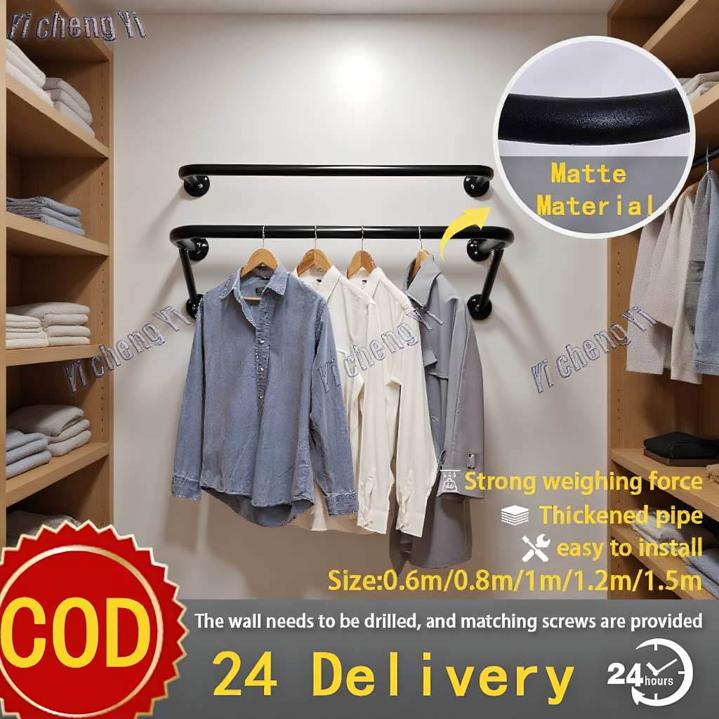 Metal Clothes Hanger Wall Mounted Sampayan Hanger Rack Clothing Storage ...