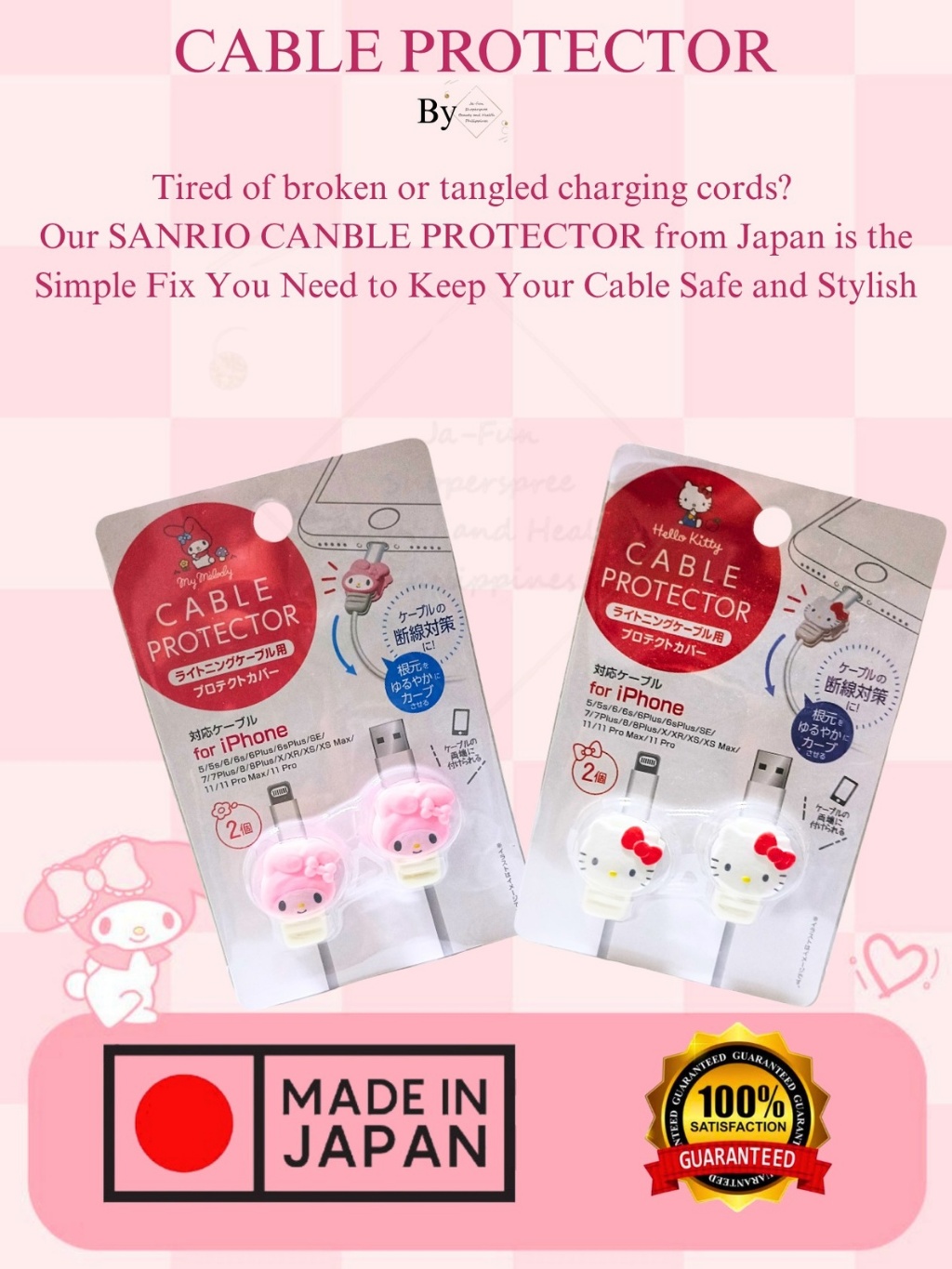 SANRIO Japan Cable Protector – iPhone Charger Cord Guard Cute Character ...