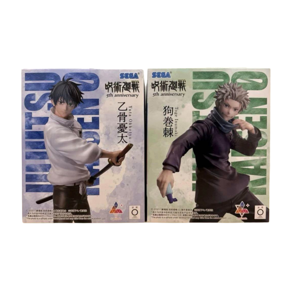 Sega Jujutsu Kaisen 5th Anniversary Luminasta Okkotsu Yuta Inumaki Toge ...