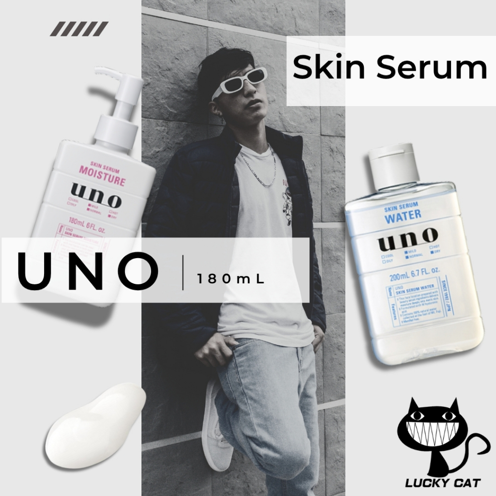 【Direct from Japan】UNO Skin Serum Water/Moisture | Shopee Philippines
