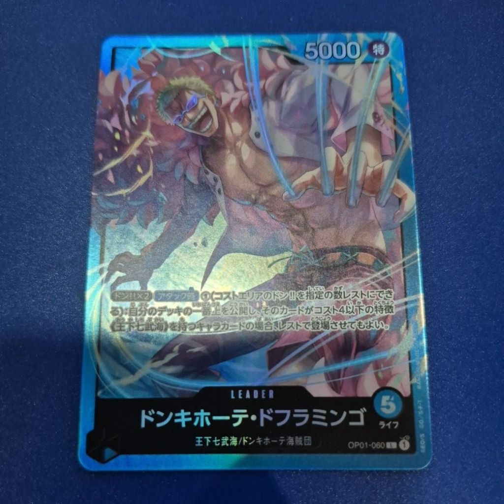 [Jap] Donquixote Doflamingo Leader Blue OP01-060 One Piece TCG Original ...
