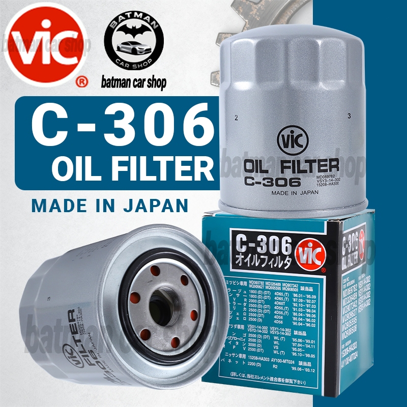 Vic Oil Filter C-306 For Mitsubishi Montero 4D56 Adventure, Pajero ...
