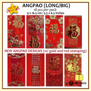 ampao - Best Prices and Online Promos - Dec 2025 | Shopee Philippines