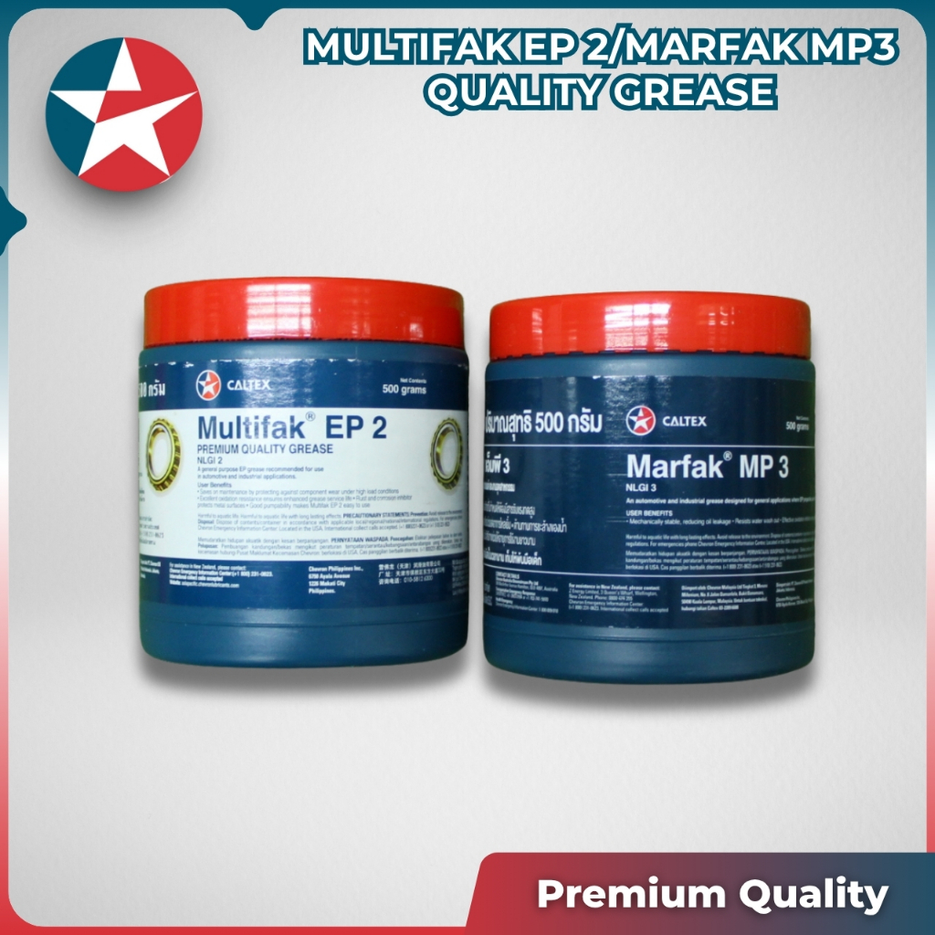 CALTEX Marfak MP3 / Multifak EP 2 Multipurpose Grease - 800g | Shopee ...
