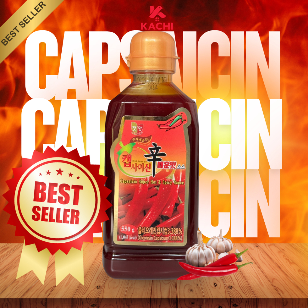 Capsaicin Super Hot & Spicy Sauce 550g – Authentic Korean Extreme Spicy ...