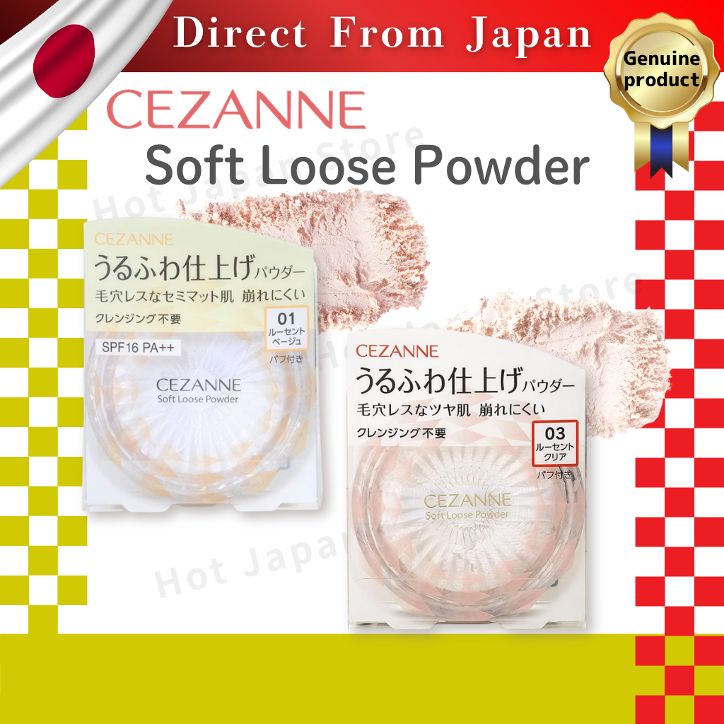 Cezanne Soft Loose Powder 5g / 01 Lucent Beige / 03 Lucent Clear ...