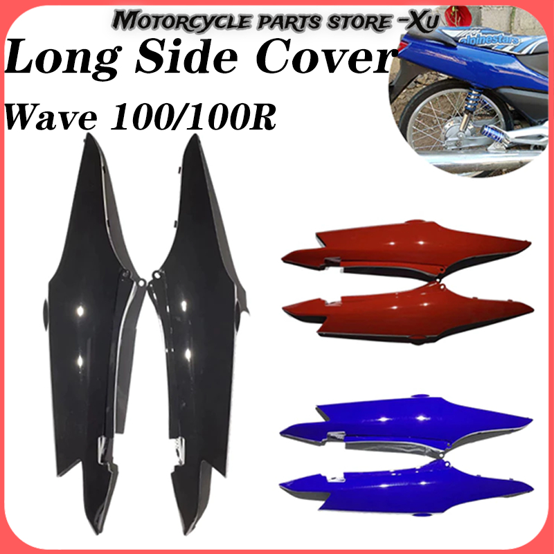 COD Long Side Cover for Wave 100 HONDA Wave 100R Body Cover Motorcycle ...