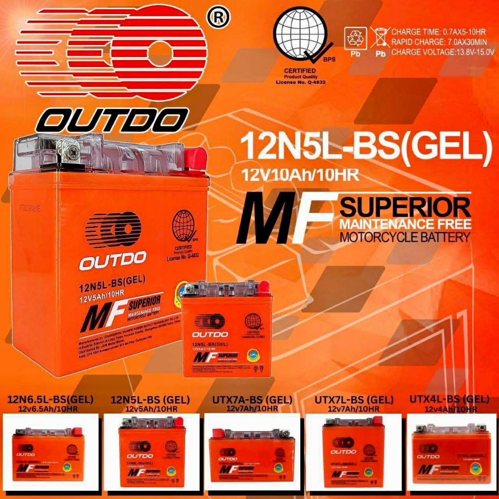 OUTDO SUPERIOR GEL TYPE MOTORCYCLE BATTERY (MAINTENANCE FREE) | Shopee ...