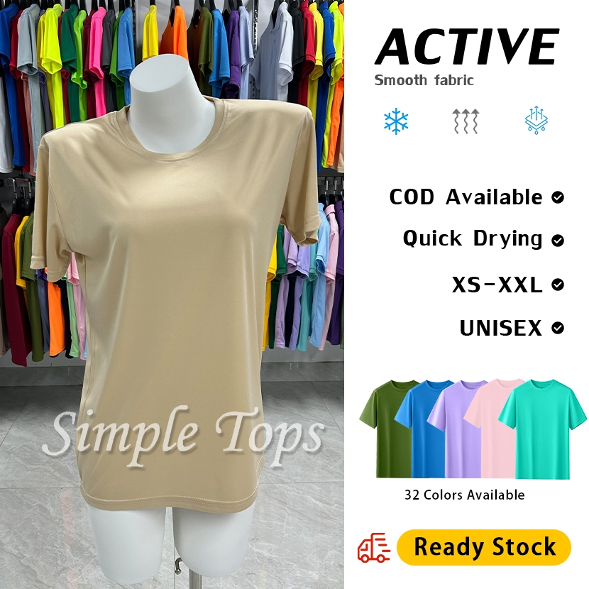 CREAM Active T-Shirt Unisex Quick Dry Smooth Fabric Casual & Sportswear ...