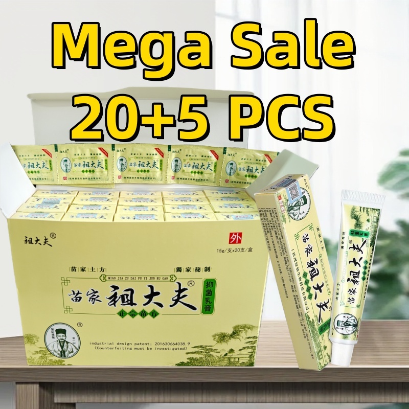 BUY 3 TAKE 3 Zudaifu Original Chinese Herbal Skin Cream Psoriasis ...