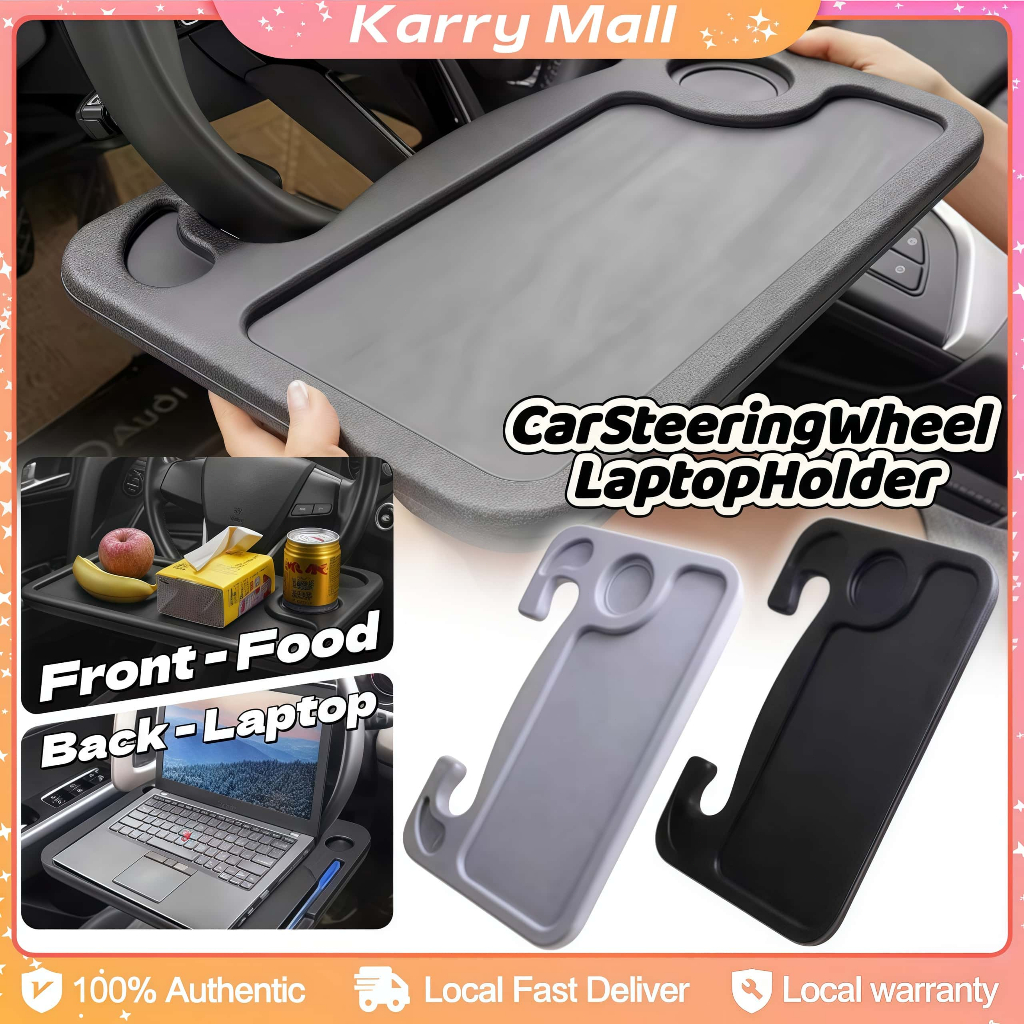 2in1 Multifunctional Car Steering Wheel Laptop Holder Working Desk ...