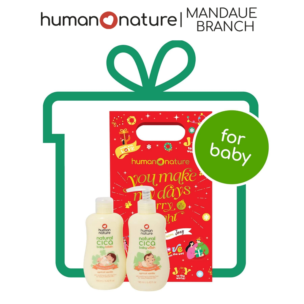 Human Nature Tiny Tots Treats Christmas Gift Set ( Baby Wash& Baby ...